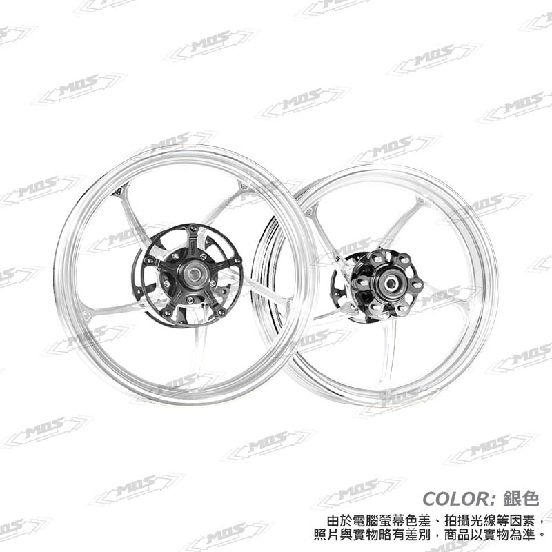 ZF05(Ninja ZX-4RR)鍛造輪框_銀_800 - MOS