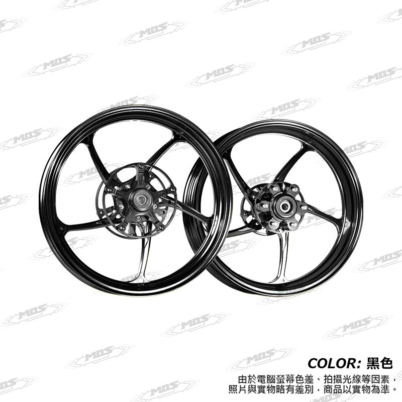 ZF05(Ninja ZX-4RR)鍛造輪框_黑_800 - MOS