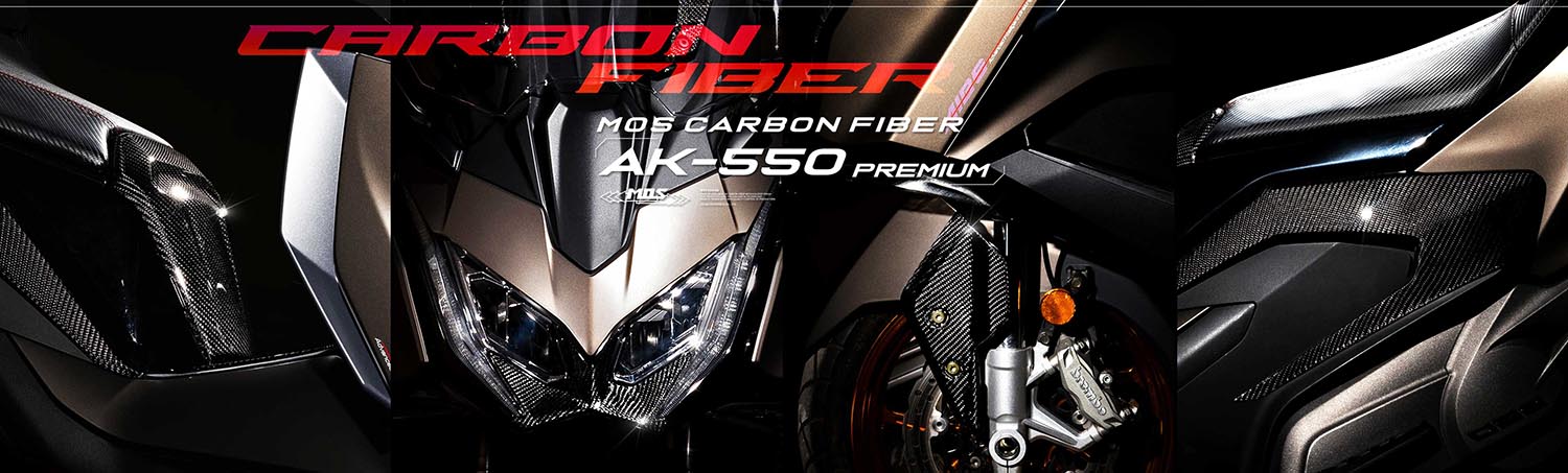 MOS_KYMCO_AK550 2代碳纖部件 - MOS